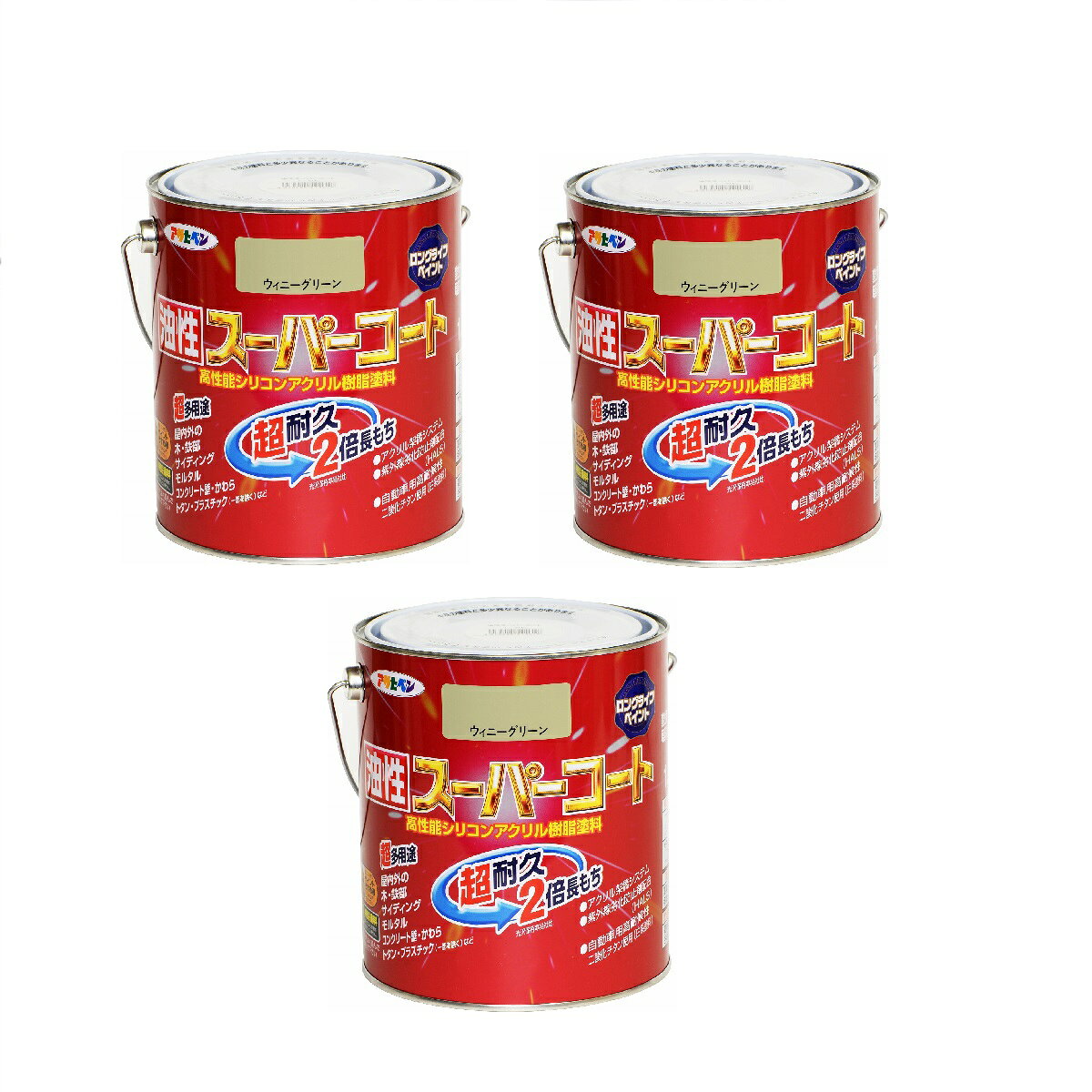 ◆油性多用途塗料 超耐久！超多用途！◆特長◆● シリコンアクリル樹脂のシリコン架橋システム及び紫外線劣化防止剤(HALS)の相乗効果により、汚れにくく、耐久性が格段に優れた高性能塗料です。 ● モルタルやコンクリート壁などアルカリ面にも塗装...