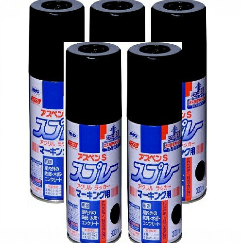 0特長 ● マーキングや文字書きに適した、細吹きスプレーです。 ● 従来のラッカースプレーとは異なり、約5〜15cmの距離から吹きつけることができます。 ● アスファルトにマークしてもにじみません。 ● 使用後は、安全にガスとのこった塗料を...