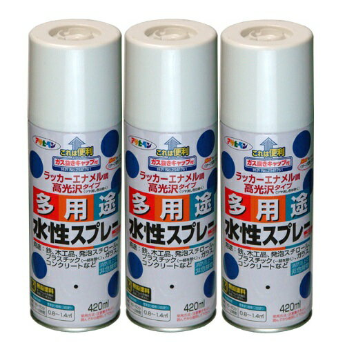 ◆いろいろな物に塗れるスプレー◆特長◆●タレにくく、きれいに仕上がります。 ●油性塗料や、発泡スチロールに塗っても下地を侵さず、いろいろな素材に使用できます。 ●乾燥前には水ぶきで落とせて、いったん乾くと日光や雨に強い。 ●消防法上の非危険...