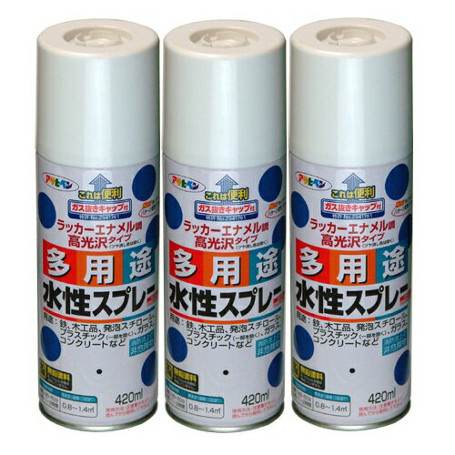 ◆いろいろな物に塗れるスプレー◆特長◆●タレにくく、きれいに仕上がります。 ●油性塗料や、発泡スチロールに塗っても下地を侵さず、いろいろな素材に使用できます。 ●乾燥前には水ぶきで落とせて、いったん乾くと日光や雨に強い。 ●消防法上の非危険...