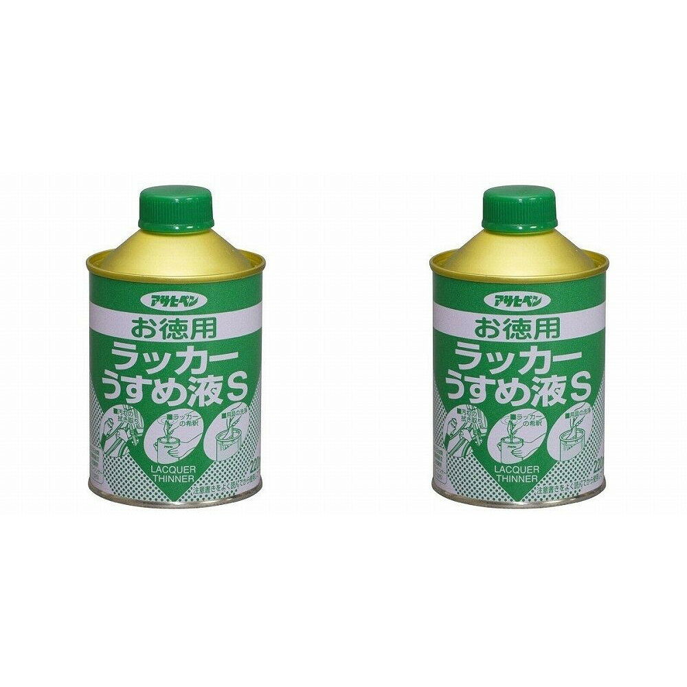 特長●ラッカー系塗料のうすめ液です。用途●ラッカー系塗料をうすめたり、用具の洗浄。仕様●容量(L)：0.22仕様2材質／仕上●有機溶剤セット内容／付属品注意●【保管上の注意】直射日光のあたるところ、自動車内などの温度の高くなるところ、容器が...
