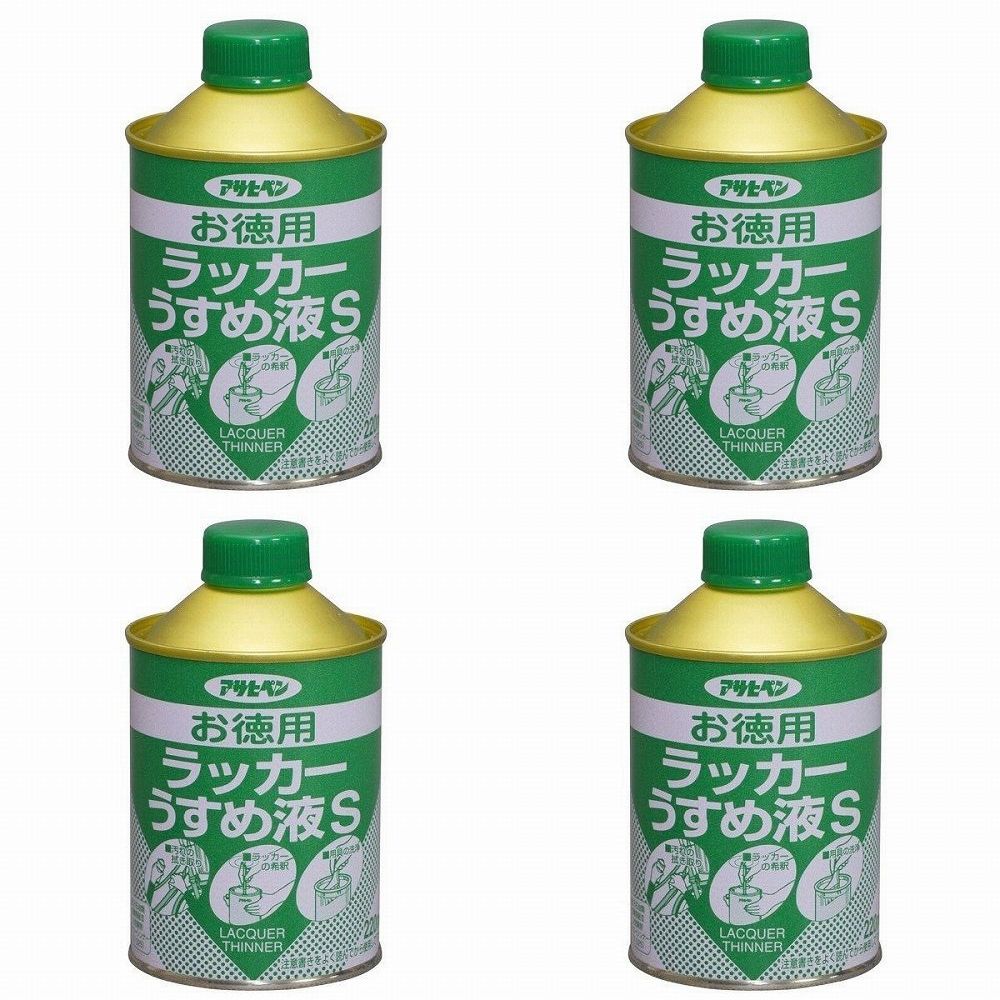 特長●ラッカー系塗料のうすめ液です。用途●ラッカー系塗料をうすめたり、用具の洗浄。仕様●容量(L)：0.22仕様2材質／仕上●有機溶剤セット内容／付属品注意●【保管上の注意】直射日光のあたるところ、自動車内などの温度の高くなるところ、容器が...