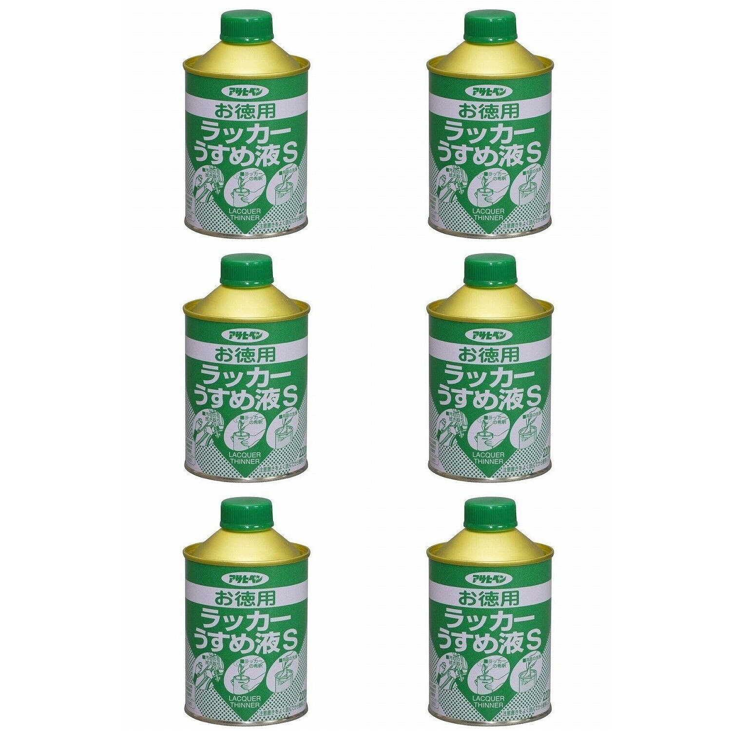 特長●ラッカー系塗料のうすめ液です。用途●ラッカー系塗料をうすめたり、用具の洗浄。仕様●容量(L)：0.22仕様2材質／仕上●有機溶剤セット内容／付属品注意●【保管上の注意】直射日光のあたるところ、自動車内などの温度の高くなるところ、容器が...
