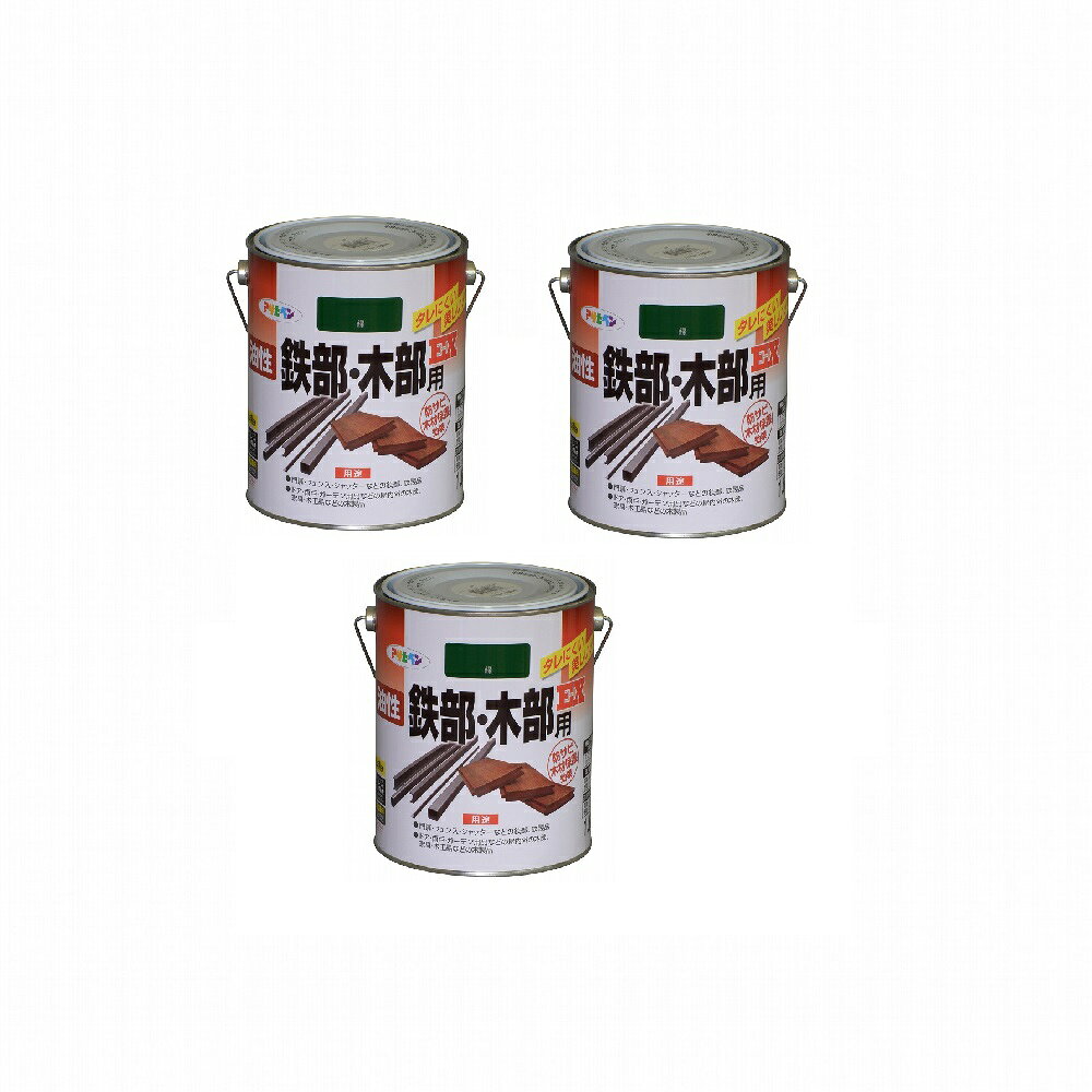 ◆サビドメ剤配合の油性鉄部・木部塗料◆特長◆●タレにくいのでたいへん塗りやすく、きれいに仕上がります。 ●サビドメ剤を配合していますので、サビの発生を防ぎます。 ●日光や雨に強く、美しいツヤのある合成樹脂調合ペイントです。◆ポイント◆・日光...