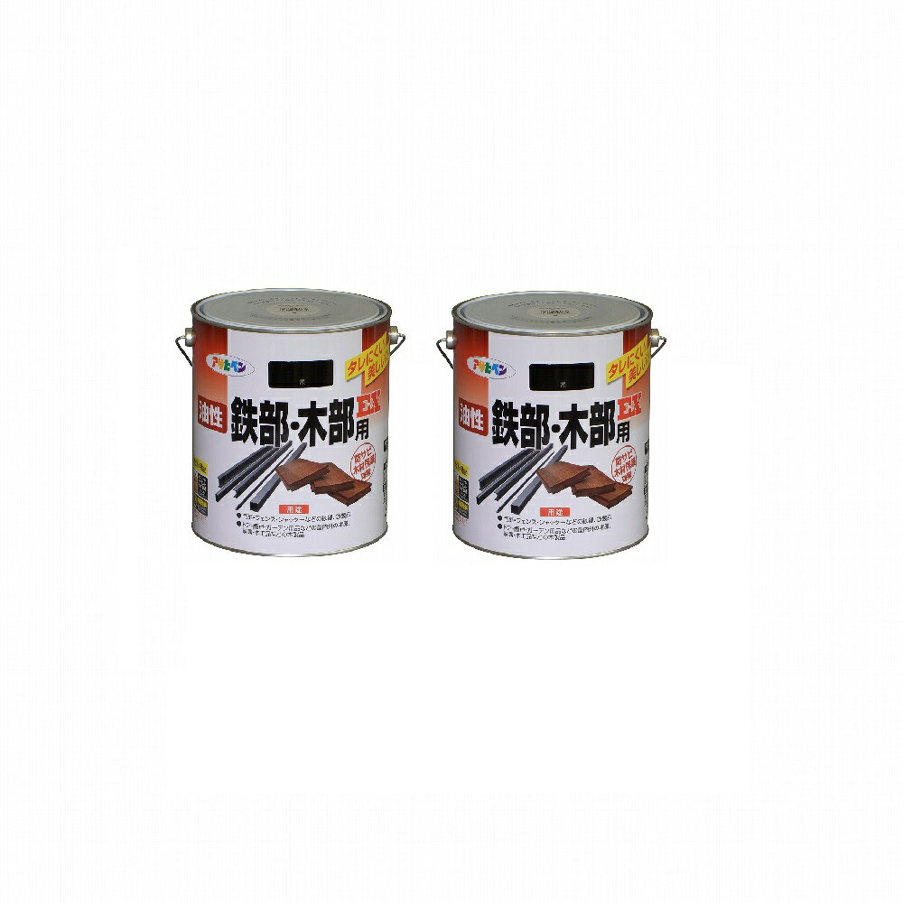 ◆サビドメ剤配合の油性鉄部・木部塗料◆特長◆●タレにくいのでたいへん塗りやすく、きれいに仕上がります。 ●サビドメ剤を配合していますので、サビの発生を防ぎます。 ●日光や雨に強く、美しいツヤのある合成樹脂調合ペイントです。◆ポイント◆・日光...