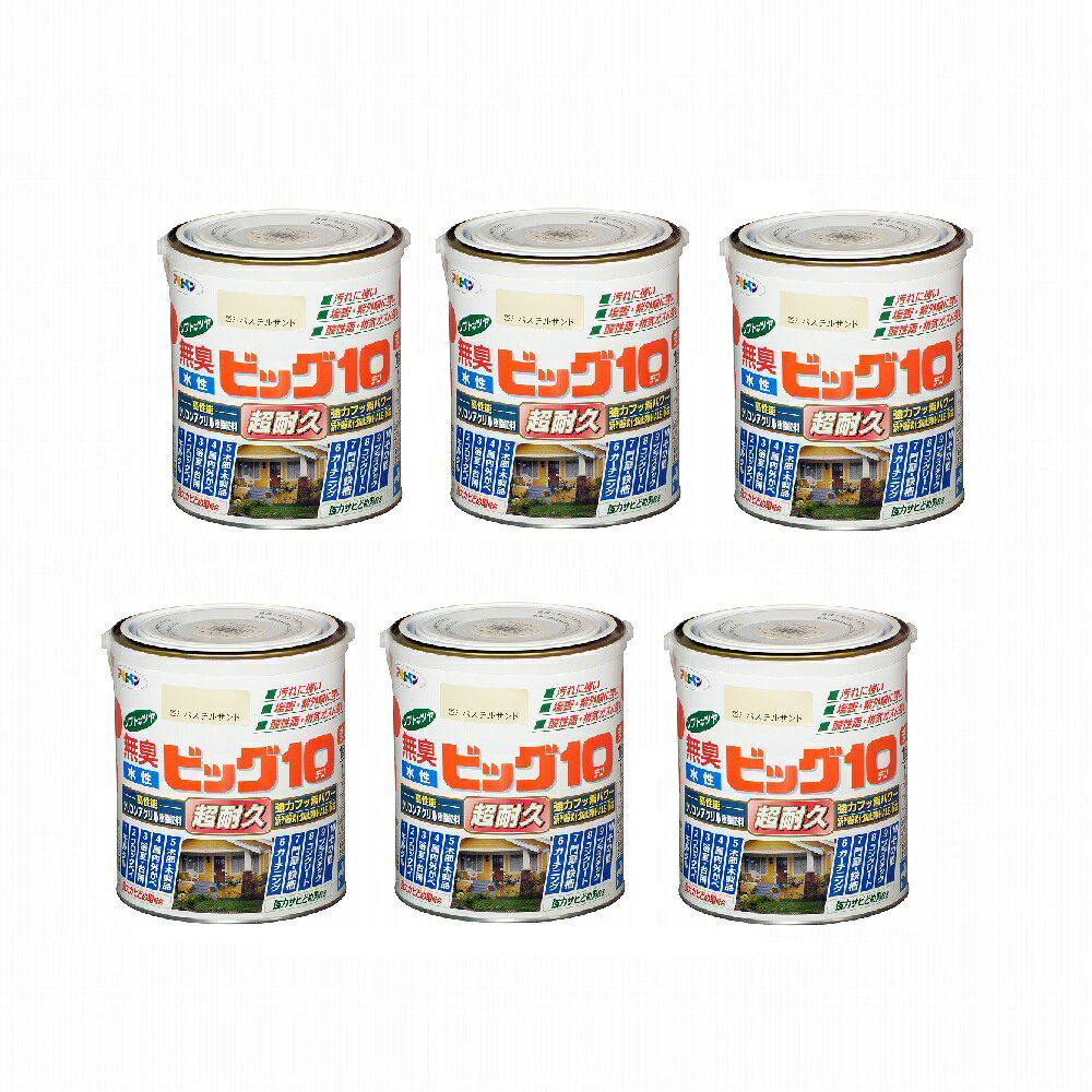 ◆水性多用途塗料 強力フッ素パワーで汚れに強い！◆特長◆●特殊フッ素樹脂、反応硬化型シリコン変性アクリル樹脂、紫外線劣化防止剤（HALS）の相乗効果により、汚れにくく、耐久性が格段にすぐれた高性能塗料です。 ●白系塗料には自動車用塗料にも使...