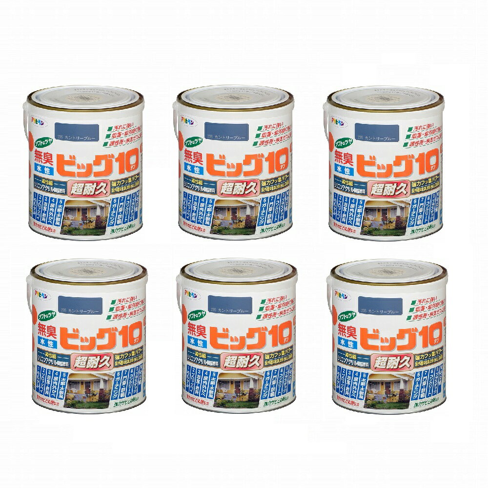 ◆水性多用途塗料 強力フッ素パワーで汚れに強い！◆特長◆●特殊フッ素樹脂、反応硬化型シリコン変性アクリル樹脂、紫外線劣化防止剤（HALS）の相乗効果により、汚れにくく、耐久性が格段にすぐれた高性能塗料です。 ●白系塗料には自動車用塗料にも使...
