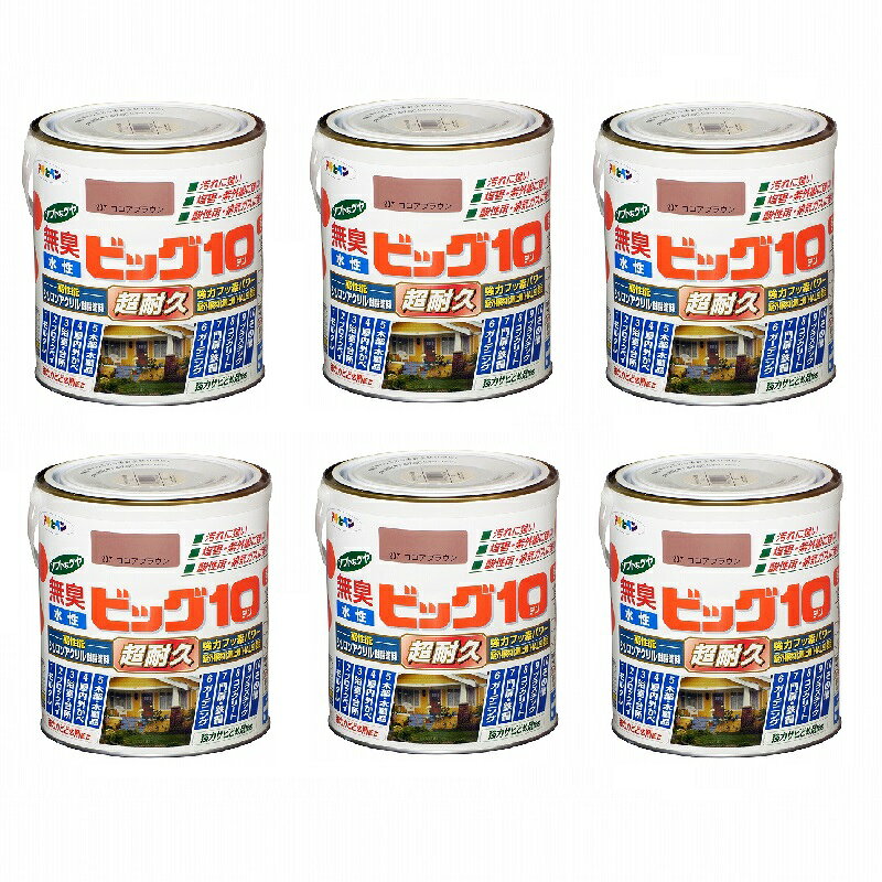 ◆水性多用途塗料 強力フッ素パワーで汚れに強い！◆特長◆●特殊フッ素樹脂、反応硬化型シリコン変性アクリル樹脂、紫外線劣化防止剤（HALS）の相乗効果により、汚れにくく、耐久性が格段にすぐれた高性能塗料です。 ●白系塗料には自動車用塗料にも使...