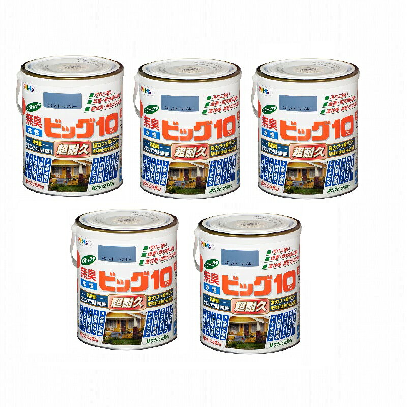 ◆水性多用途塗料 強力フッ素パワーで汚れに強い！◆特長◆●特殊フッ素樹脂、反応硬化型シリコン変性アクリル樹脂、紫外線劣化防止剤（HALS）の相乗効果により、汚れにくく、耐久性が格段にすぐれた高性能塗料です。 ●白系塗料には自動車用塗料にも使...