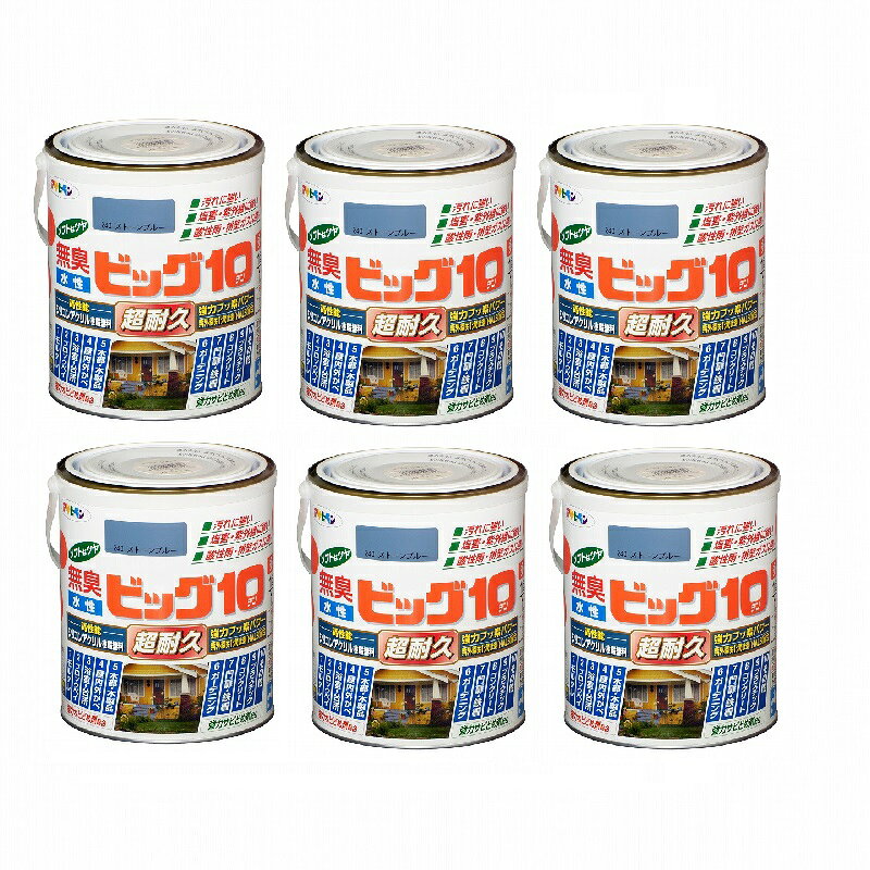 ◆水性多用途塗料 強力フッ素パワーで汚れに強い！◆特長◆●特殊フッ素樹脂、反応硬化型シリコン変性アクリル樹脂、紫外線劣化防止剤（HALS）の相乗効果により、汚れにくく、耐久性が格段にすぐれた高性能塗料です。 ●白系塗料には自動車用塗料にも使...