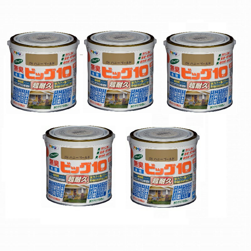 ◆水性多用途塗料 強力フッ素パワーで汚れに強い！◆特長◆●特殊フッ素樹脂、反応硬化型シリコン変性アクリル樹脂、紫外線劣化防止剤（HALS）の相乗効果により、汚れにくく、耐久性が格段にすぐれた高性能塗料です。 ●白系塗料には自動車用塗料にも使...