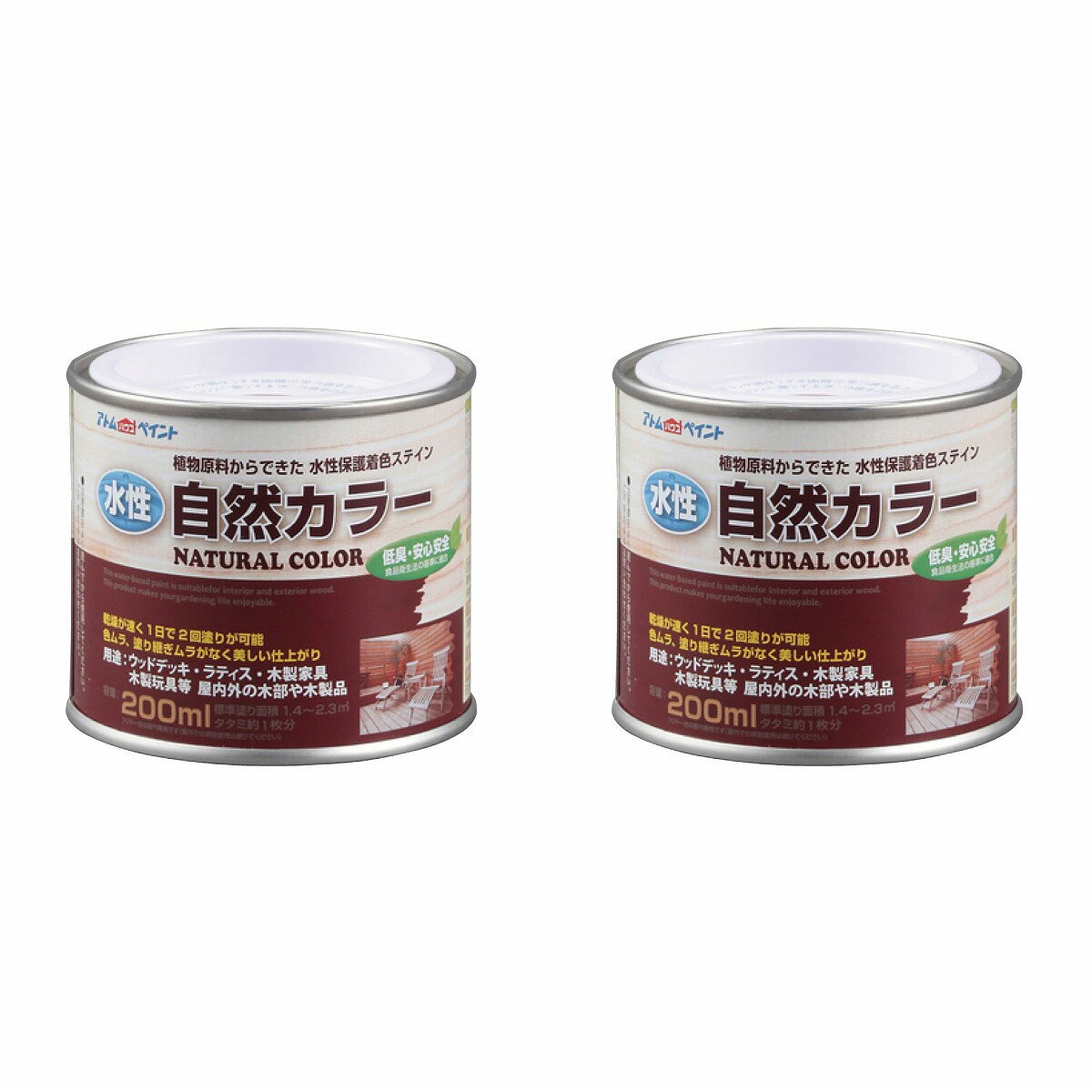 ※色見本はご使用端末により若干の誤差がございますので、ご注意ください。 【特長】 ・植物原料からできた安全性の高いステイン塗料。 ・食品衛生法の基準に適合しており、木製玩具にも使えます。 ・水性化により、自然塗料の欠点であった乾燥時間を大幅...