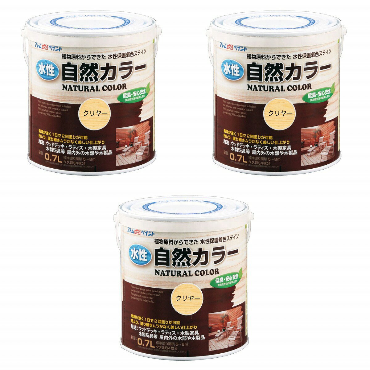 ※色見本はご使用端末により若干の誤差がございますので、ご注意ください。 【特長】 ・植物原料からできた安全性の高いステイン塗料。 ・食品衛生法の基準に適合しており、木製玩具にも使えます。 ・水性化により、自然塗料の欠点であった乾燥時間を大幅...