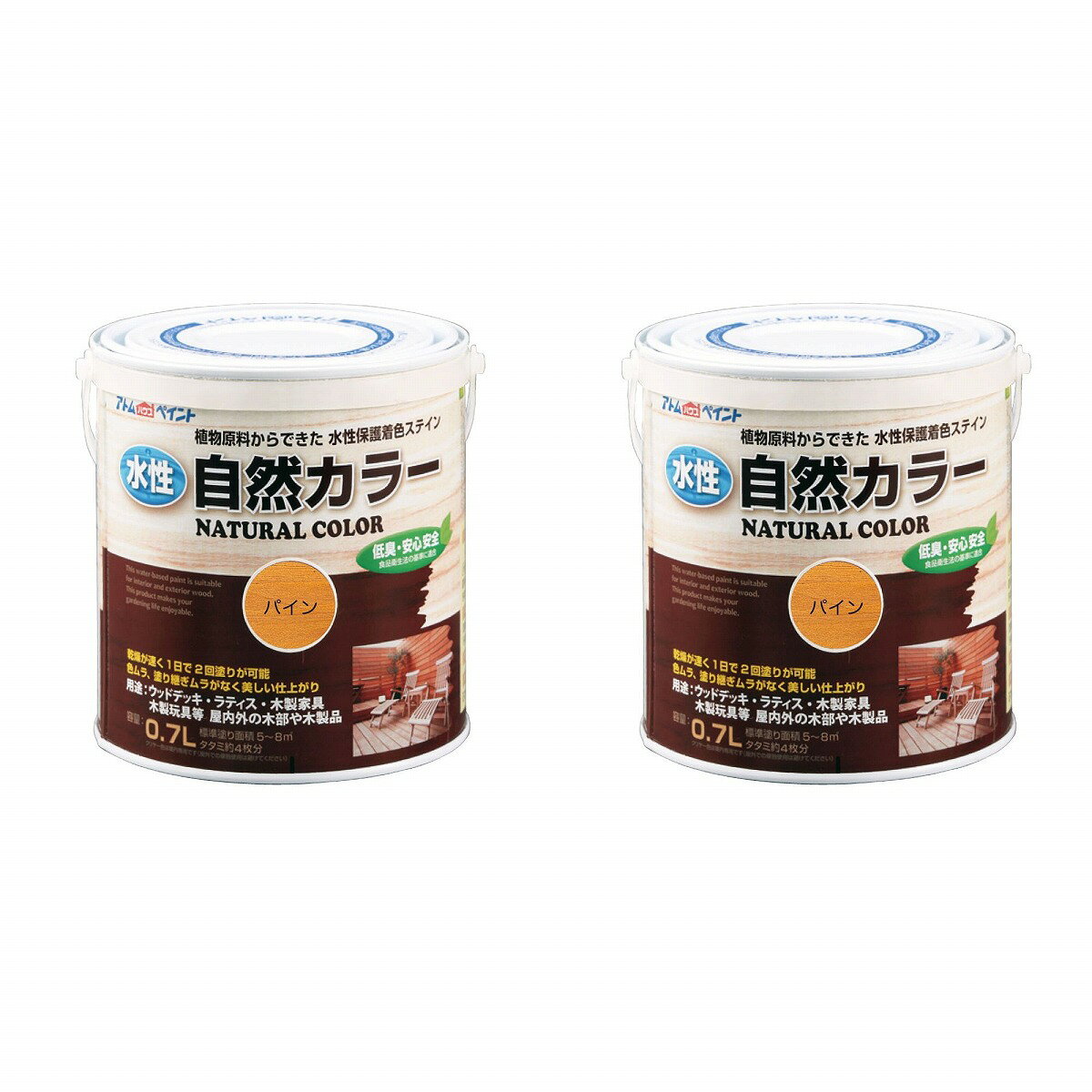 ※色見本はご使用端末により若干の誤差がございますので、ご注意ください。 【特長】 ・植物原料からできた安全性の高いステイン塗料。 ・食品衛生法の基準に適合しており、木製玩具にも使えます。 ・水性化により、自然塗料の欠点であった乾燥時間を大幅...