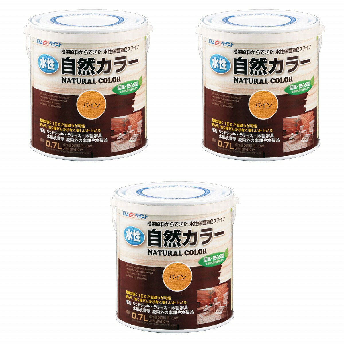 ※色見本はご使用端末により若干の誤差がございますので、ご注意ください。 【特長】 ・植物原料からできた安全性の高いステイン塗料。 ・食品衛生法の基準に適合しており、木製玩具にも使えます。 ・水性化により、自然塗料の欠点であった乾燥時間を大幅...