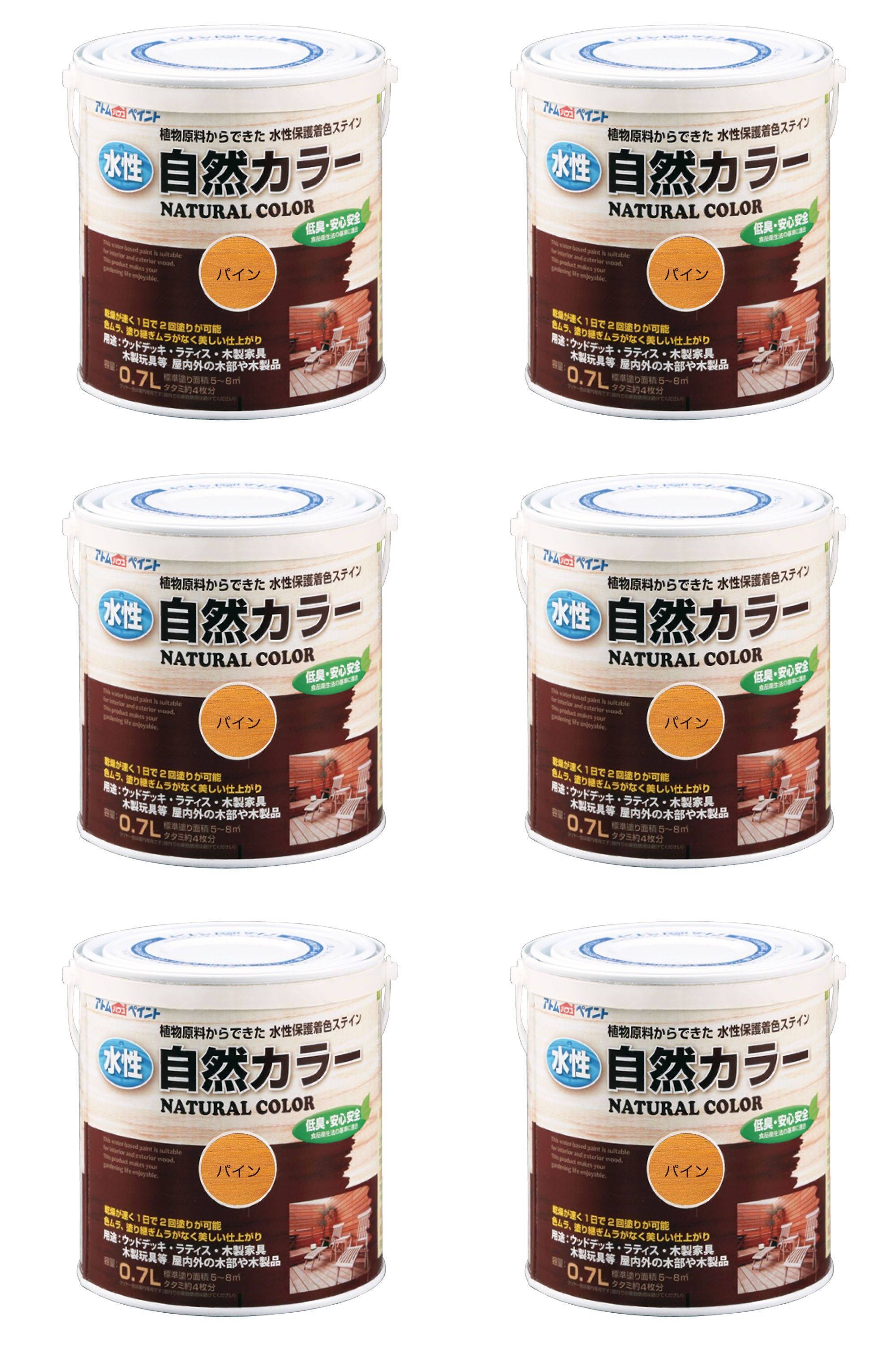 ※色見本はご使用端末により若干の誤差がございますので、ご注意ください。 【特長】 ・植物原料からできた安全性の高いステイン塗料。 ・食品衛生法の基準に適合しており、木製玩具にも使えます。 ・水性化により、自然塗料の欠点であった乾燥時間を大幅...