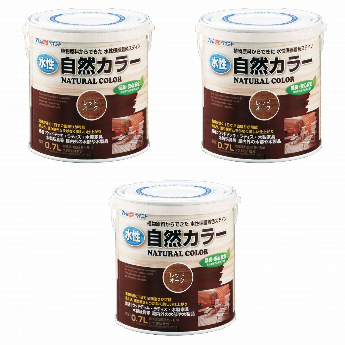 ※色見本はご使用端末により若干の誤差がございますので、ご注意ください。 【特長】 ・植物原料からできた安全性の高いステイン塗料。 ・食品衛生法の基準に適合しており、木製玩具にも使えます。 ・水性化により、自然塗料の欠点であった乾燥時間を大幅...