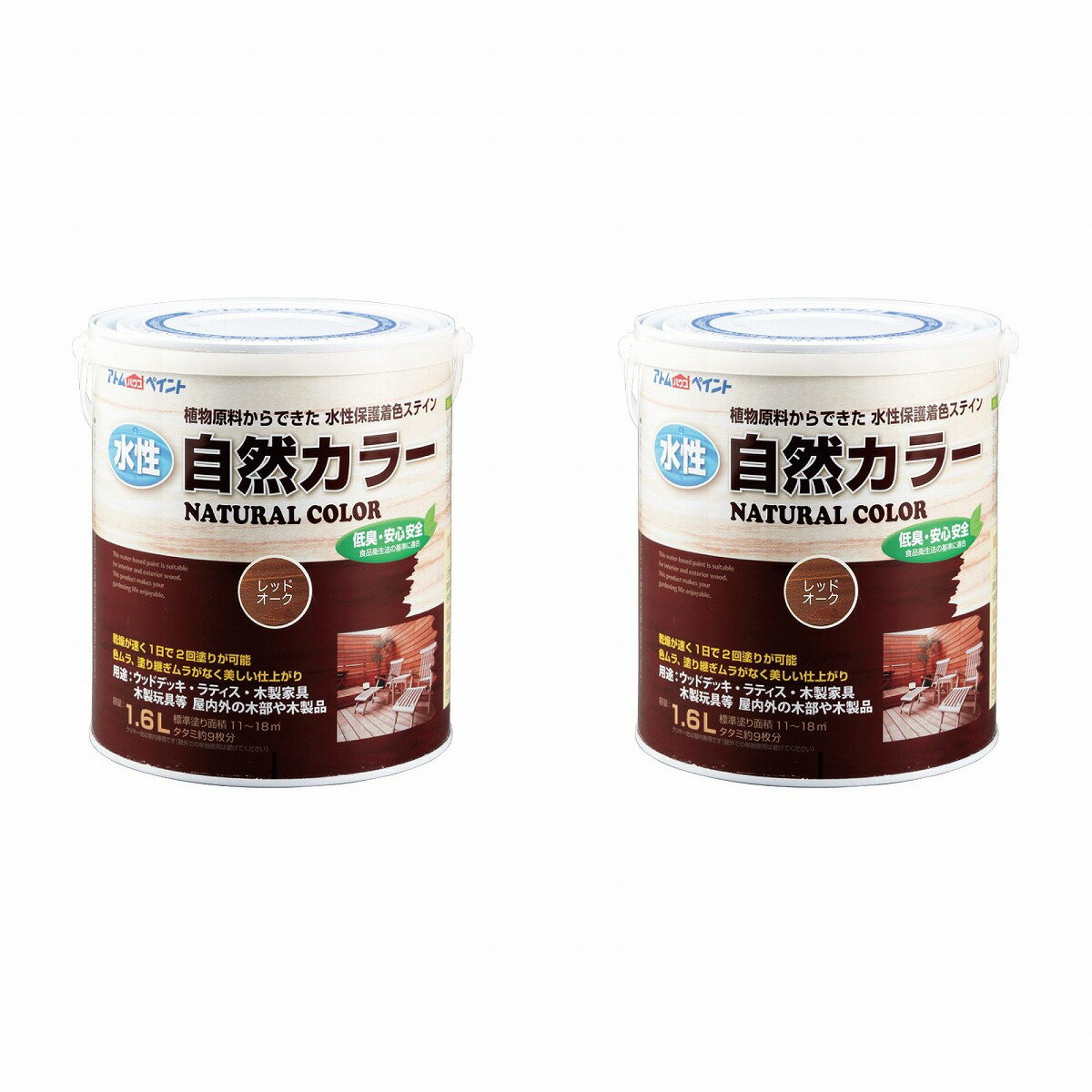 ※色見本はご使用端末により若干の誤差がございますので、ご注意ください。 【特長】 ・植物原料からできた安全性の高いステイン塗料。 ・食品衛生法の基準に適合しており、木製玩具にも使えます。 ・水性化により、自然塗料の欠点であった乾燥時間を大幅...