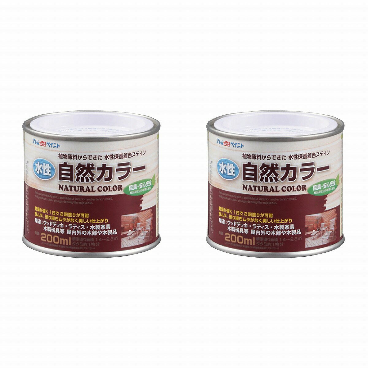 ※色見本はご使用端末により若干の誤差がございますので、ご注意ください。 【特長】 ・植物原料からできた安全性の高いステイン塗料。 ・食品衛生法の基準に適合しており、木製玩具にも使えます。 ・水性化により、自然塗料の欠点であった乾燥時間を大幅...