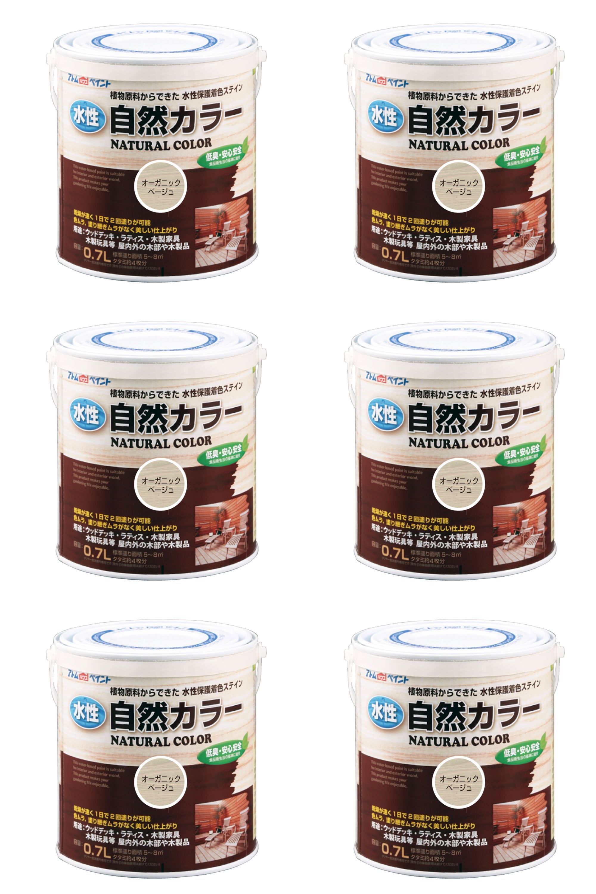 ※色見本はご使用端末により若干の誤差がございますので、ご注意ください。 【特長】 ・植物原料からできた安全性の高いステイン塗料。 ・食品衛生法の基準に適合しており、木製玩具にも使えます。 ・水性化により、自然塗料の欠点であった乾燥時間を大幅...
