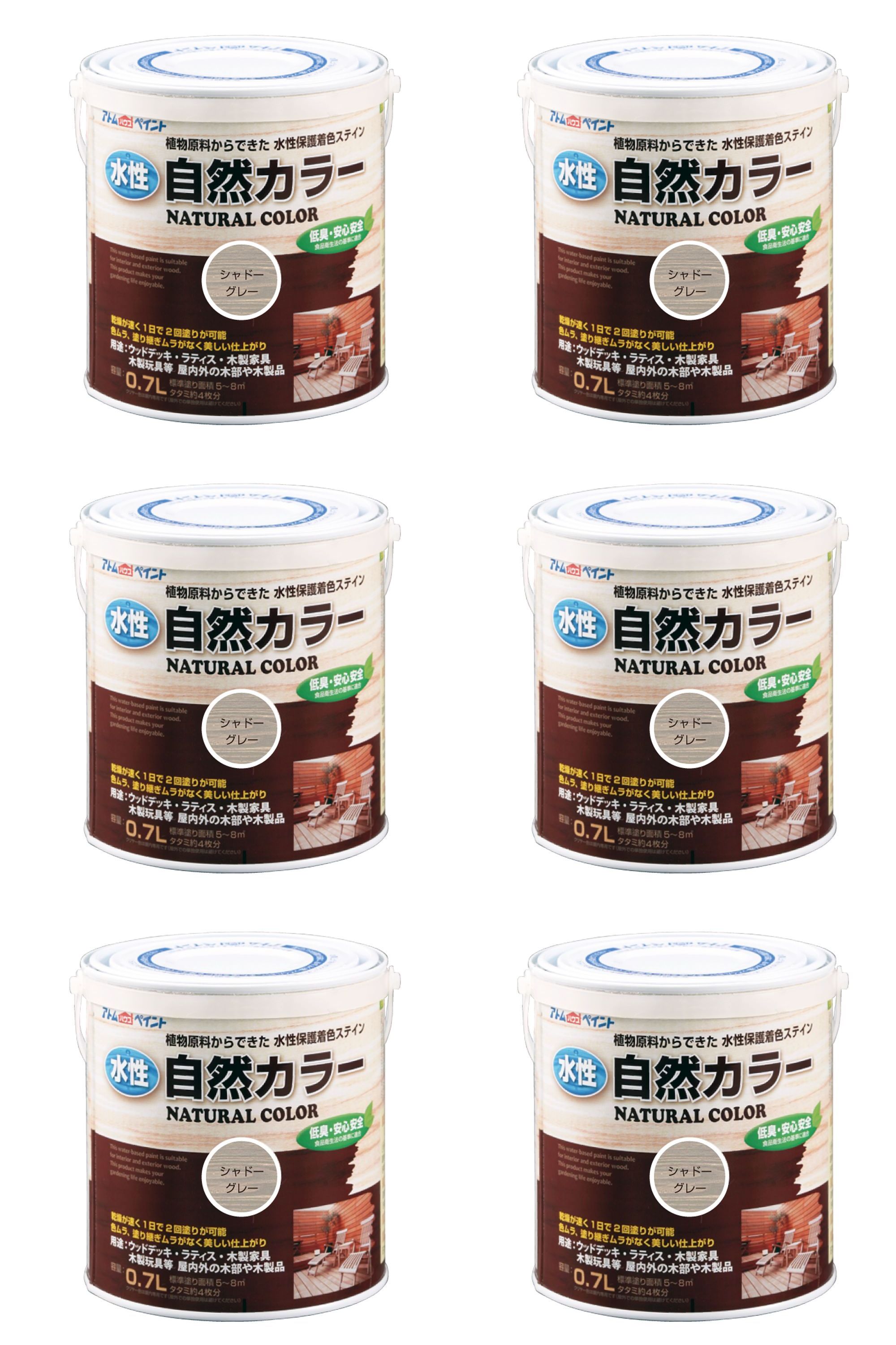 ※色見本はご使用端末により若干の誤差がございますので、ご注意ください。 【特長】 ・植物原料からできた安全性の高いステイン塗料。 ・食品衛生法の基準に適合しており、木製玩具にも使えます。 ・水性化により、自然塗料の欠点であった乾燥時間を大幅...