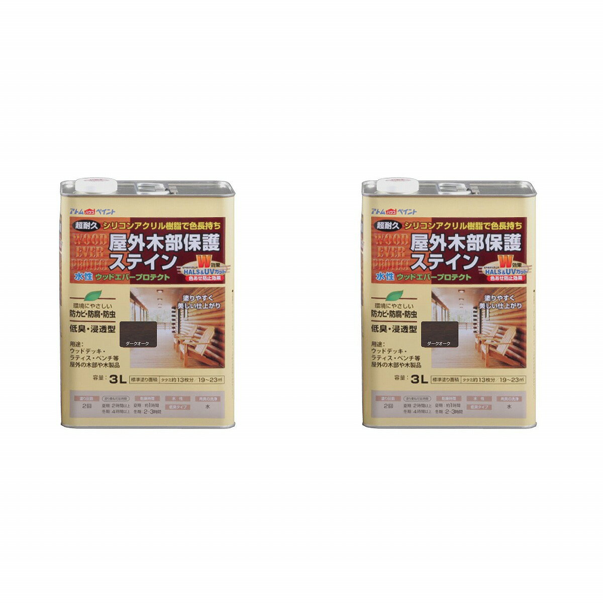 ※色見本はご使用端末により若干の誤差がございますので、ご注意ください。 【特長】 ・シリコンアクリル樹脂にHALS(紫外線劣化防止剤）とUV吸収剤を配合し、木部の長期間色あせ防止と耐久性を向上させました。 ・防虫・防腐・防カビ剤効果も抜群な...