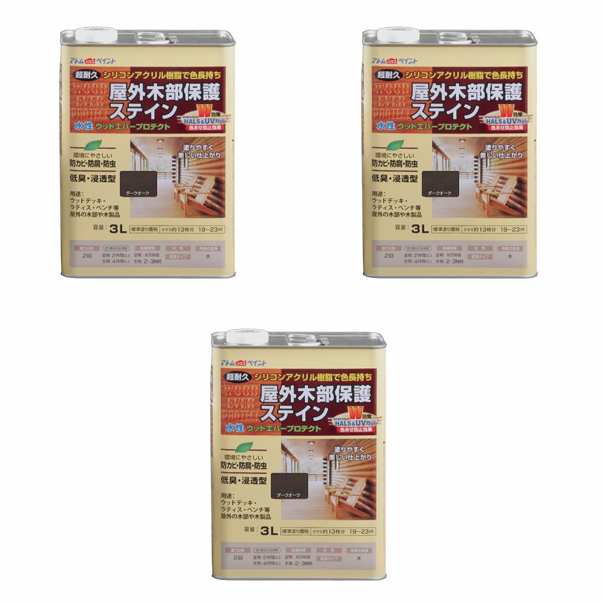 ※色見本はご使用端末により若干の誤差がございますので、ご注意ください。 【特長】 ・シリコンアクリル樹脂にHALS(紫外線劣化防止剤）とUV吸収剤を配合し、木部の長期間色あせ防止と耐久性を向上させました。 ・防虫・防腐・防カビ剤効果も抜群な...