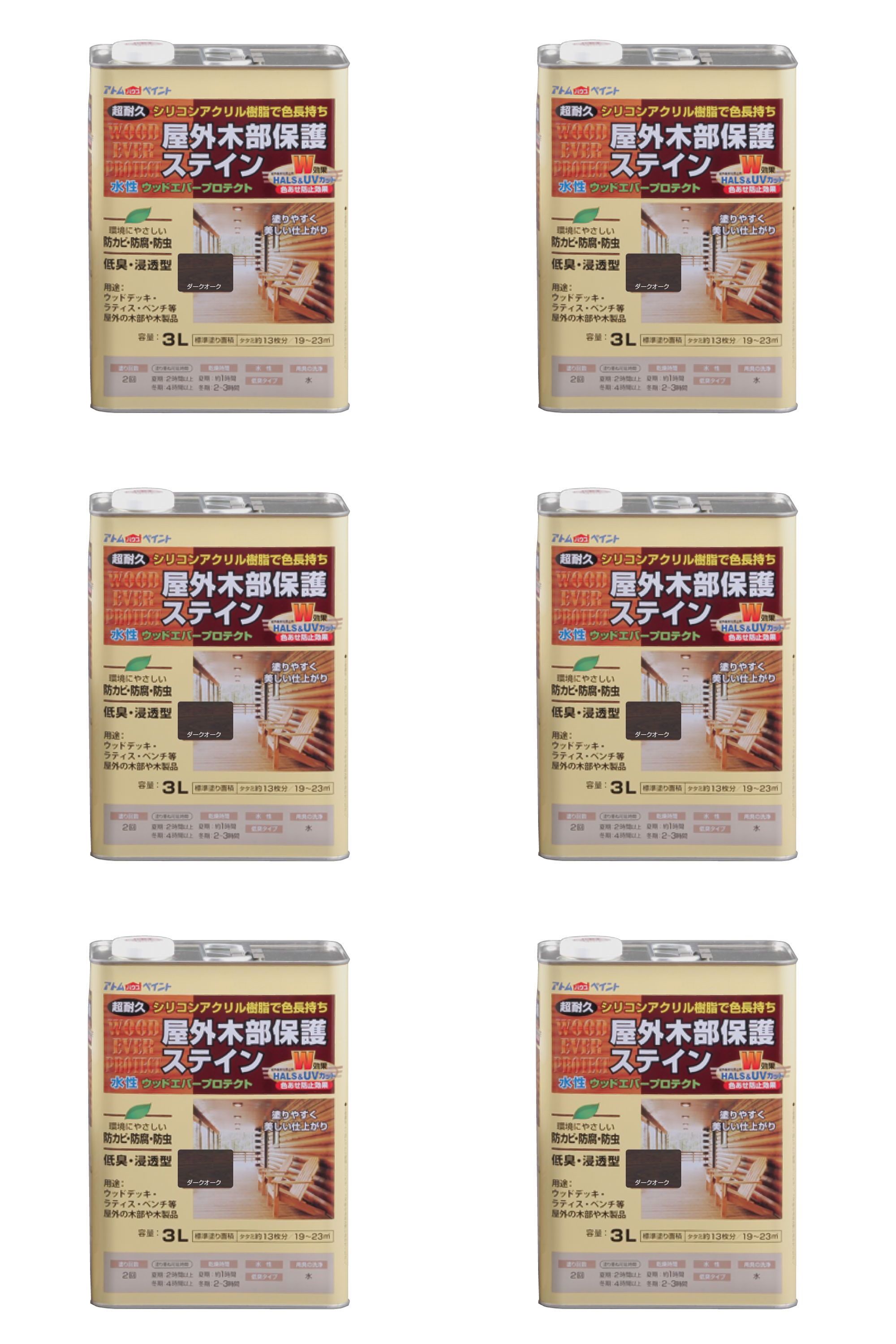 ※色見本はご使用端末により若干の誤差がございますので、ご注意ください。 【特長】 ・シリコンアクリル樹脂にHALS(紫外線劣化防止剤）とUV吸収剤を配合し、木部の長期間色あせ防止と耐久性を向上させました。 ・防虫・防腐・防カビ剤効果も抜群な...