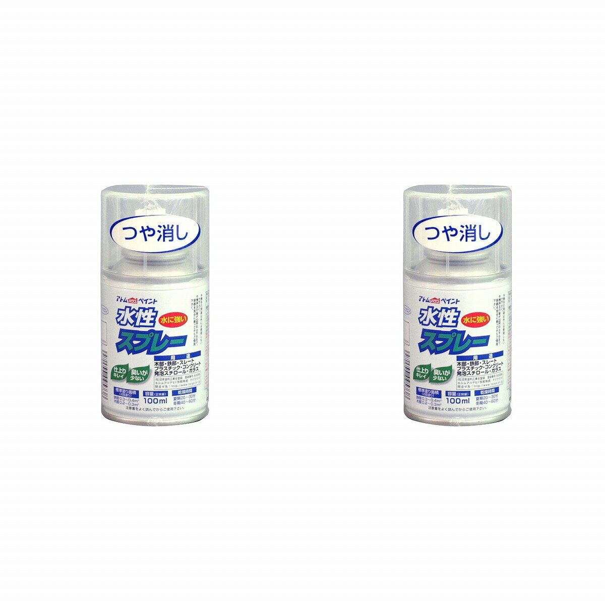 ※色見本はご使用端末により若干の誤差がございますので、ご注意ください。 【特長】 ・鮮やかな光沢（つや消し色は除く）で速乾性。臭いも少なく扱いやすい。 ・霧が細かいのでタレにくく、誰でも綺麗に吹けます。 ・発泡スチロールや段ボール（はっ水加...