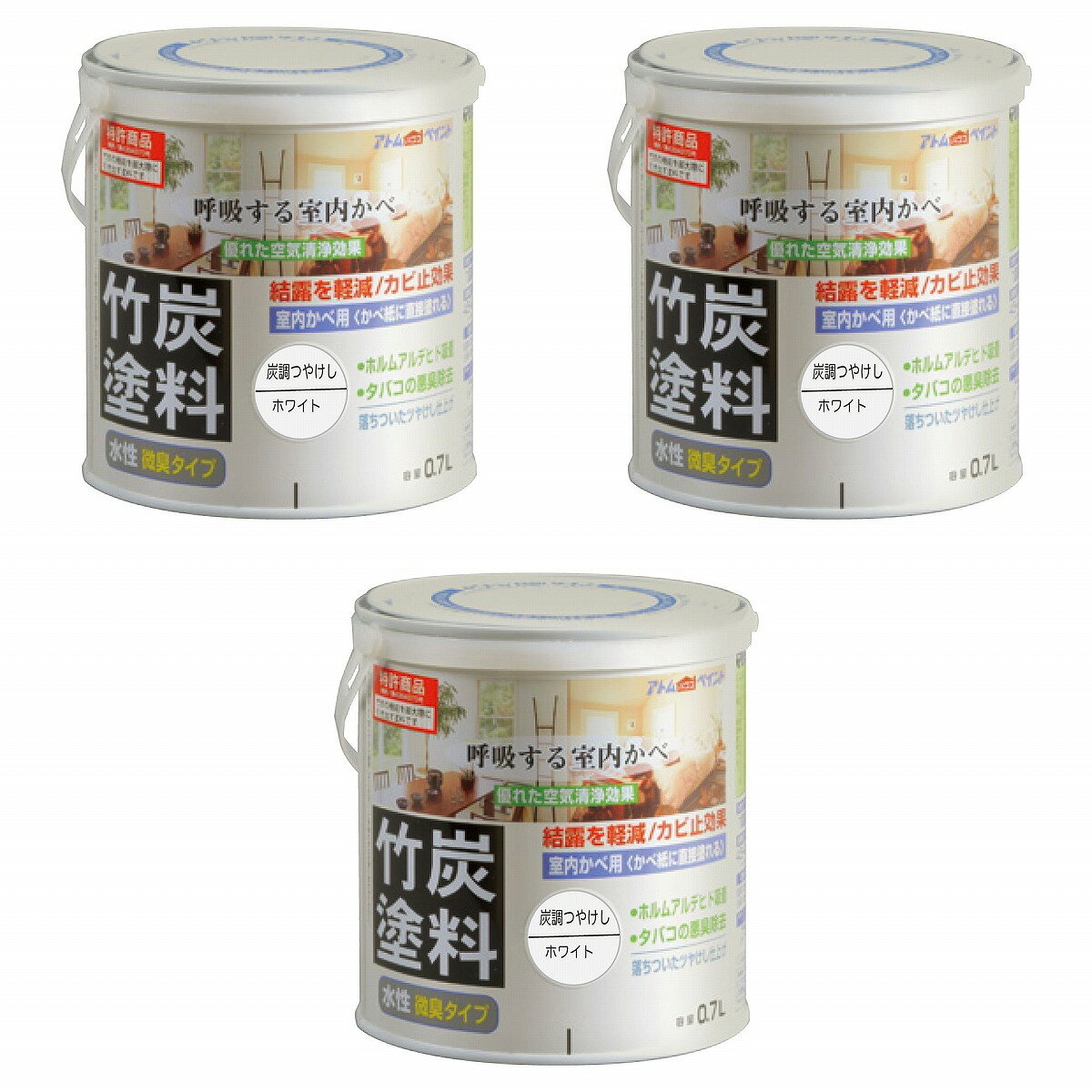 ※色見本はご使用端末により若干の誤差がございますので、ご注意ください。 【特長】 ・塗料の中に含まれている竹炭が湿度を調整、悪臭も除去してくれます。 ・一般的な室内かべ塗料と違い、竹炭の粒が塗料を塗った仕上がりとは思えない程の自然な仕上がり...