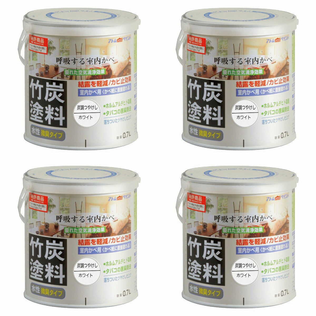 ※色見本はご使用端末により若干の誤差がございますので、ご注意ください。 【特長】 ・塗料の中に含まれている竹炭が湿度を調整、悪臭も除去してくれます。 ・一般的な室内かべ塗料と違い、竹炭の粒が塗料を塗った仕上がりとは思えない程の自然な仕上がり...