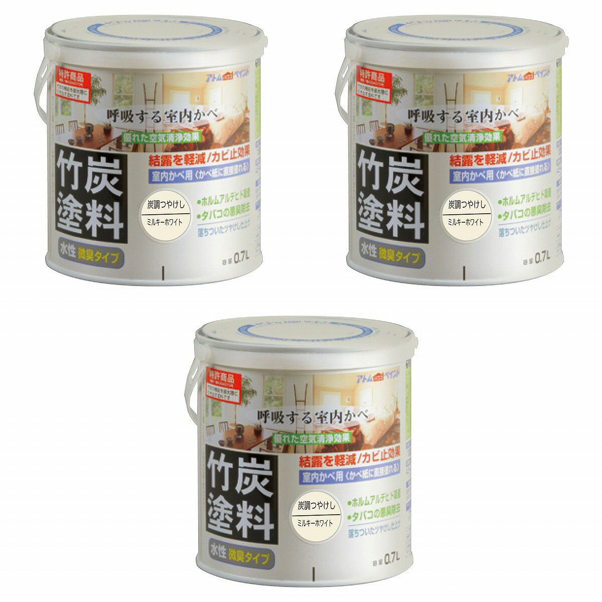 ※色見本はご使用端末により若干の誤差がございますので、ご注意ください。 【特長】 ・塗料の中に含まれている竹炭が湿度を調整、悪臭も除去してくれます。 ・一般的な室内かべ塗料と違い、竹炭の粒が塗料を塗った仕上がりとは思えない程の自然な仕上がり...