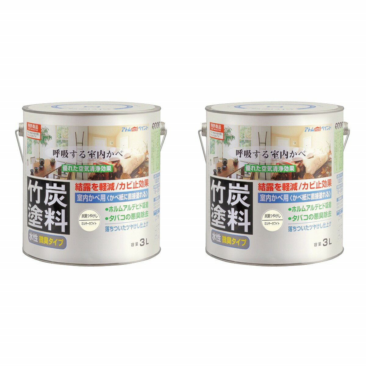 ※色見本はご使用端末により若干の誤差がございますので、ご注意ください。 【特長】 ・塗料の中に含まれている竹炭が湿度を調整、悪臭も除去してくれます。 ・一般的な室内かべ塗料と違い、竹炭の粒が塗料を塗った仕上がりとは思えない程の自然な仕上がり...