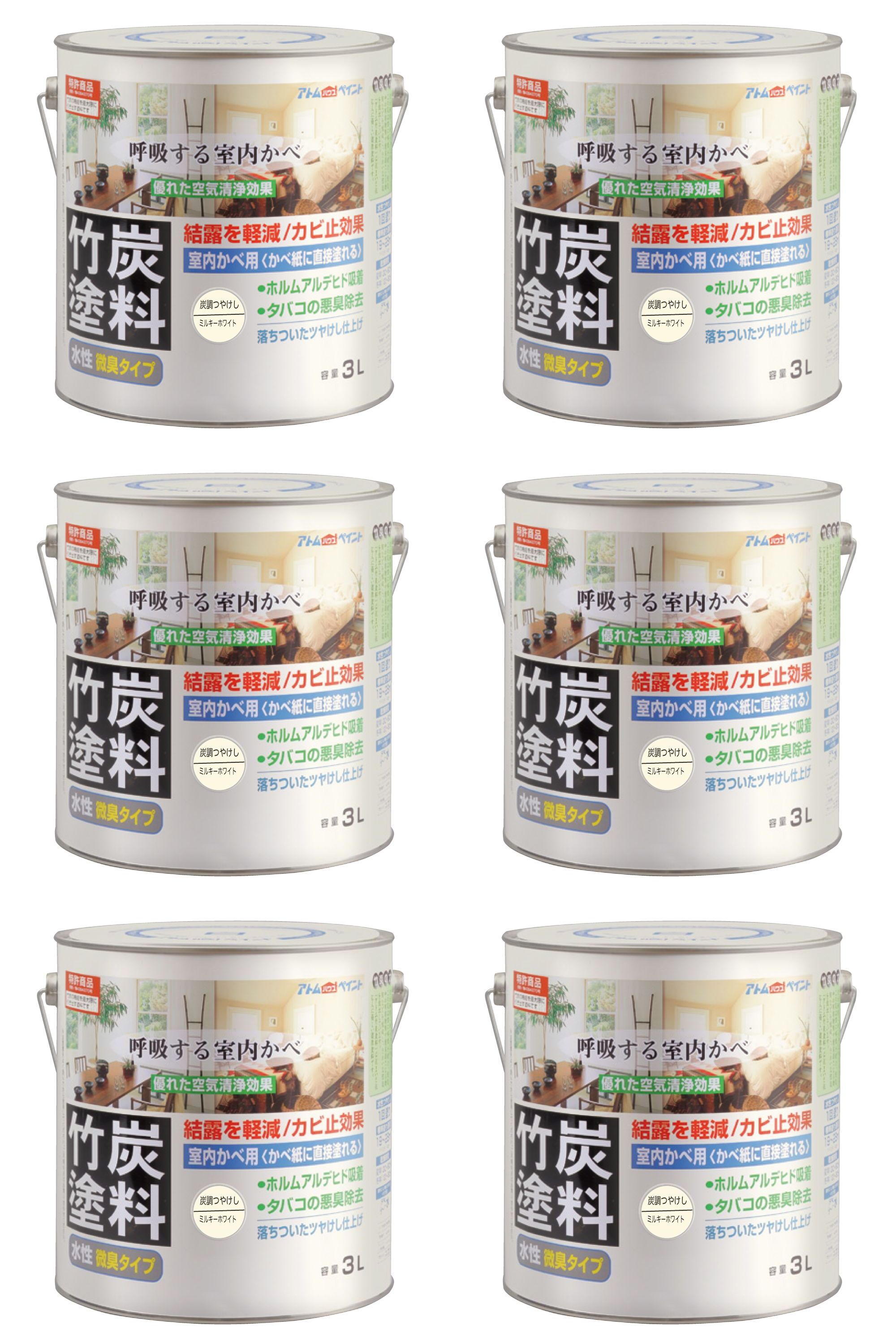 ※色見本はご使用端末により若干の誤差がございますので、ご注意ください。 【特長】 ・塗料の中に含まれている竹炭が湿度を調整、悪臭も除去してくれます。 ・一般的な室内かべ塗料と違い、竹炭の粒が塗料を塗った仕上がりとは思えない程の自然な仕上がり...