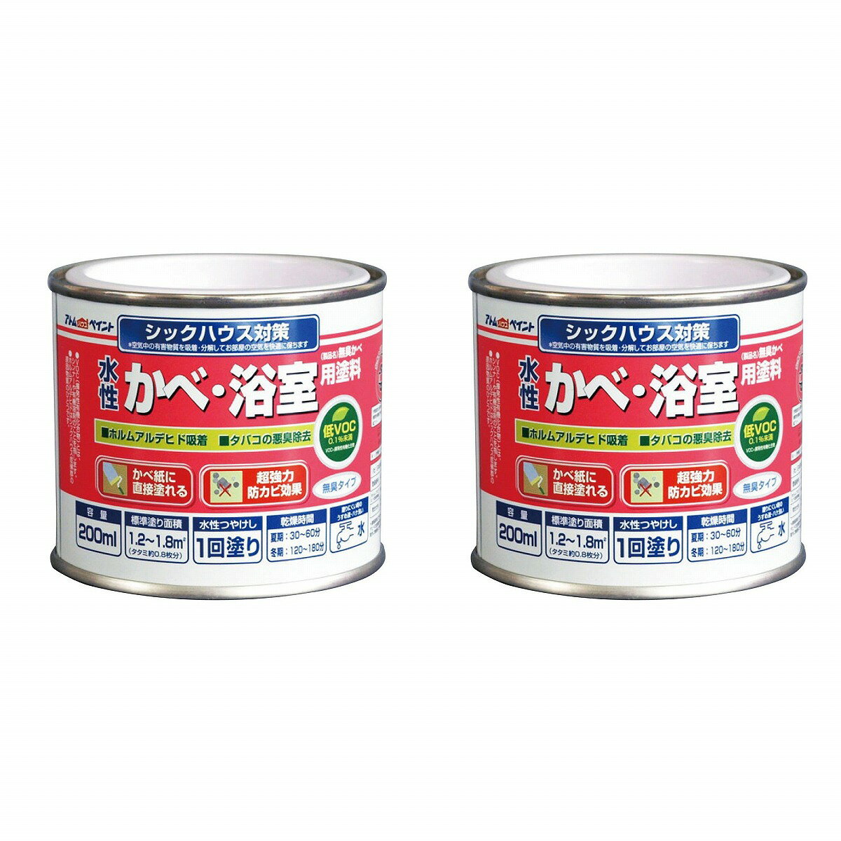 ※色見本はご使用端末により若干の誤差がございますので、ご注意ください。 【特長】 ・ホルムアルデヒドやタバコの悪臭を吸着し封じ込めます。 ・強力防かび剤配合なので、浴室かべ・カビの気になるビニールクロスの塗り替えにもお奨めです。 【属性・仕...