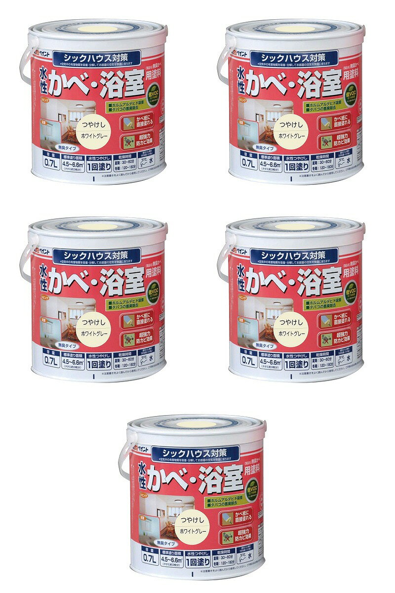 ※色見本はご使用端末により若干の誤差がございますので、ご注意ください。 【特長】 ・ホルムアルデヒドやタバコの悪臭を吸着し封じ込めます。 ・強力防かび剤配合なので、浴室かべ・カビの気になるビニールクロスの塗り替えにもお奨めです。 【属性・仕...