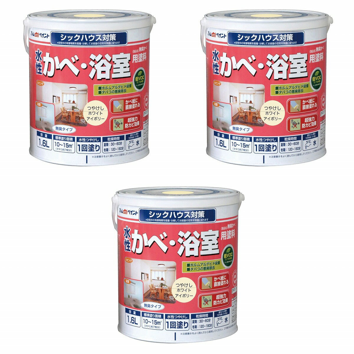※色見本はご使用端末により若干の誤差がございますので、ご注意ください。 【特長】 ・ホルムアルデヒドやタバコの悪臭を吸着し封じ込めます。 ・強力防かび剤配合なので、浴室かべ・カビの気になるビニールクロスの塗り替えにもお奨めです。 【属性・仕...