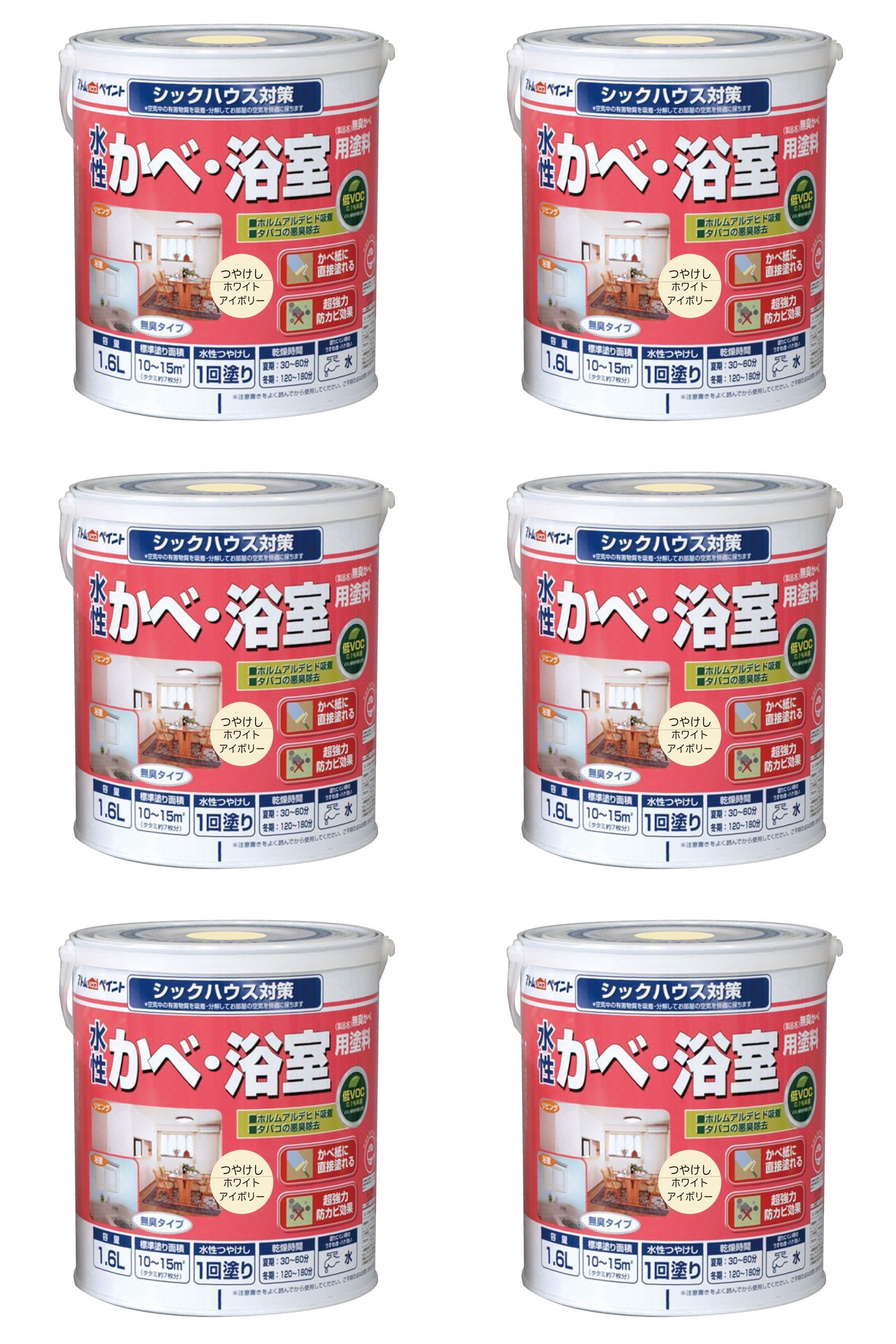 ※色見本はご使用端末により若干の誤差がございますので、ご注意ください。 【特長】 ・ホルムアルデヒドやタバコの悪臭を吸着し封じ込めます。 ・強力防かび剤配合なので、浴室かべ・カビの気になるビニールクロスの塗り替えにもお奨めです。 【属性・仕...