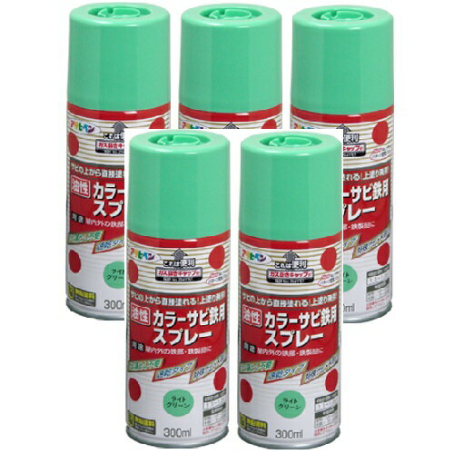 ◆サビの上からそのまま吹きつけるだけ◆特長◆●特殊防錆剤の配合により、サビを落とさずにサビの上から直接塗れます。 ●サビ止めと上塗りが同時にできる速乾タイプスプレーなので、簡単・手軽に塗装できます。 ●シリコンアクリル樹脂なので、耐候性に優...
