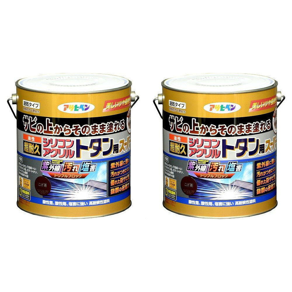 ●特長 ●サビの上から直接塗れる、トタン用の高光沢塗料です。 ●1回塗りで仕上がりますので作業性が抜群です。 ●特殊強力防サビ剤がサビの進行を抑え、長期間素材をサビから保護します。 ●紫外線劣化防止剤(HALS)を配合していますので、長期間...