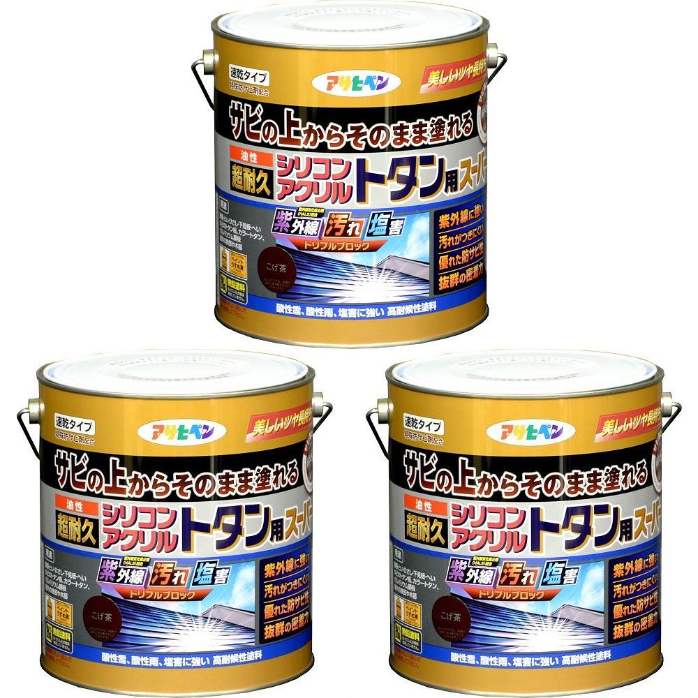 ●特長 ●サビの上から直接塗れる、トタン用の高光沢塗料です。 ●1回塗りで仕上がりますので作業性が抜群です。 ●特殊強力防サビ剤がサビの進行を抑え、長期間素材をサビから保護します。 ●紫外線劣化防止剤(HALS)を配合していますので、長期間...