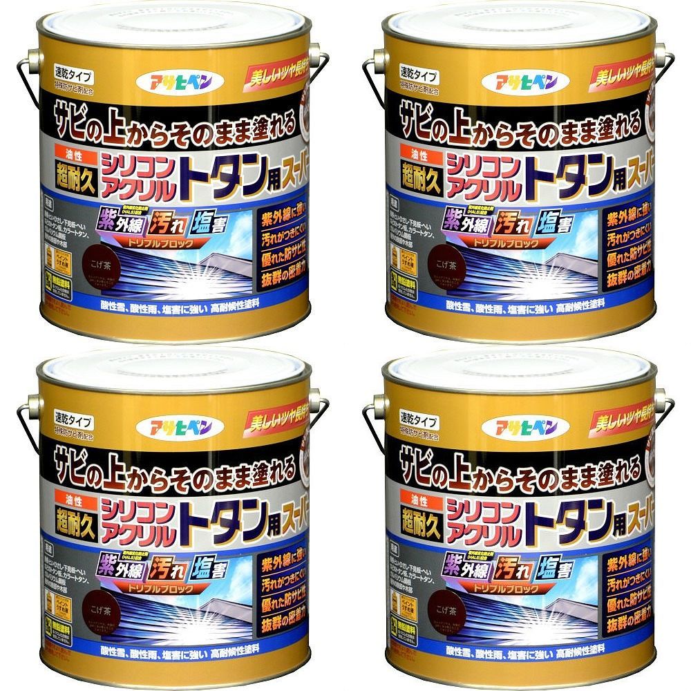 ●特長 ●サビの上から直接塗れる、トタン用の高光沢塗料です。 ●1回塗りで仕上がりますので作業性が抜群です。 ●特殊強力防サビ剤がサビの進行を抑え、長期間素材をサビから保護します。 ●紫外線劣化防止剤(HALS)を配合していますので、長期間...