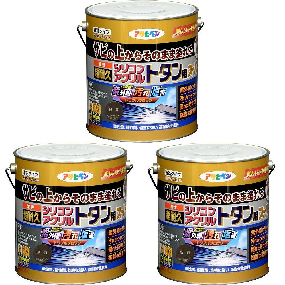 ●特長 ●サビの上から直接塗れる、トタン用の高光沢塗料です。 ●1回塗りで仕上がりますので作業性が抜群です。 ●特殊強力防サビ剤がサビの進行を抑え、長期間素材をサビから保護します。 ●紫外線劣化防止剤(HALS)を配合していますので、長期間...