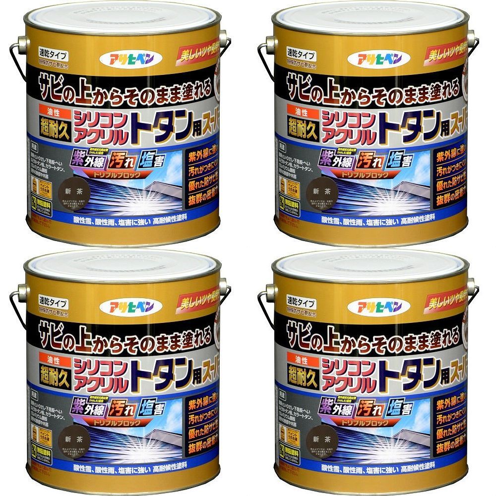 ●特長 ●サビの上から直接塗れる、トタン用の高光沢塗料です。 ●1回塗りで仕上がりますので作業性が抜群です。 ●特殊強力防サビ剤がサビの進行を抑え、長期間素材をサビから保護します。 ●紫外線劣化防止剤(HALS)を配合していますので、長期間...