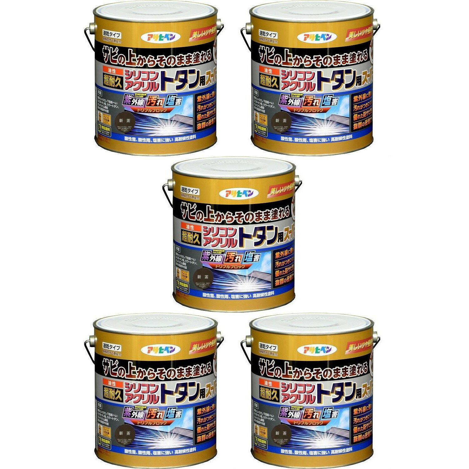 ●特長 ●サビの上から直接塗れる、トタン用の高光沢塗料です。 ●1回塗りで仕上がりますので作業性が抜群です。 ●特殊強力防サビ剤がサビの進行を抑え、長期間素材をサビから保護します。 ●紫外線劣化防止剤(HALS)を配合していますので、長期間...