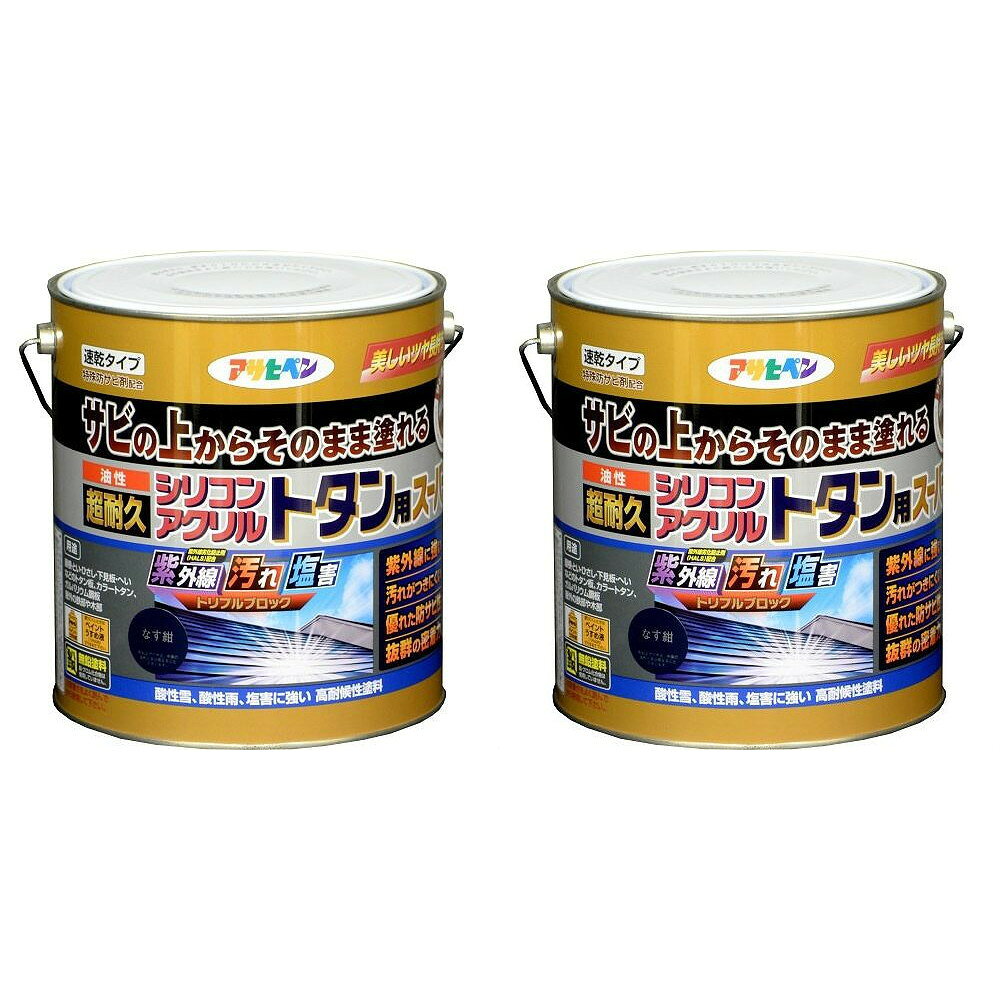 ●特長 ●サビの上から直接塗れる、トタン用の高光沢塗料です。 ●1回塗りで仕上がりますので作業性が抜群です。 ●特殊強力防サビ剤がサビの進行を抑え、長期間素材をサビから保護します。 ●紫外線劣化防止剤(HALS)を配合していますので、長期間...