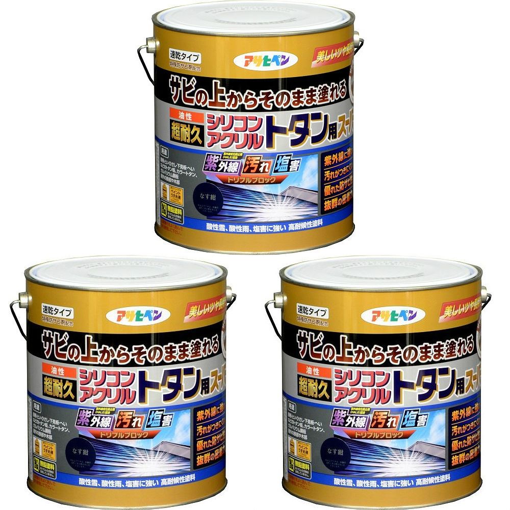 ●特長 ●サビの上から直接塗れる、トタン用の高光沢塗料です。 ●1回塗りで仕上がりますので作業性が抜群です。 ●特殊強力防サビ剤がサビの進行を抑え、長期間素材をサビから保護します。 ●紫外線劣化防止剤(HALS)を配合していますので、長期間...