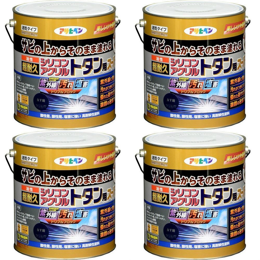 ●特長 ●サビの上から直接塗れる、トタン用の高光沢塗料です。 ●1回塗りで仕上がりますので作業性が抜群です。 ●特殊強力防サビ剤がサビの進行を抑え、長期間素材をサビから保護します。 ●紫外線劣化防止剤(HALS)を配合していますので、長期間...