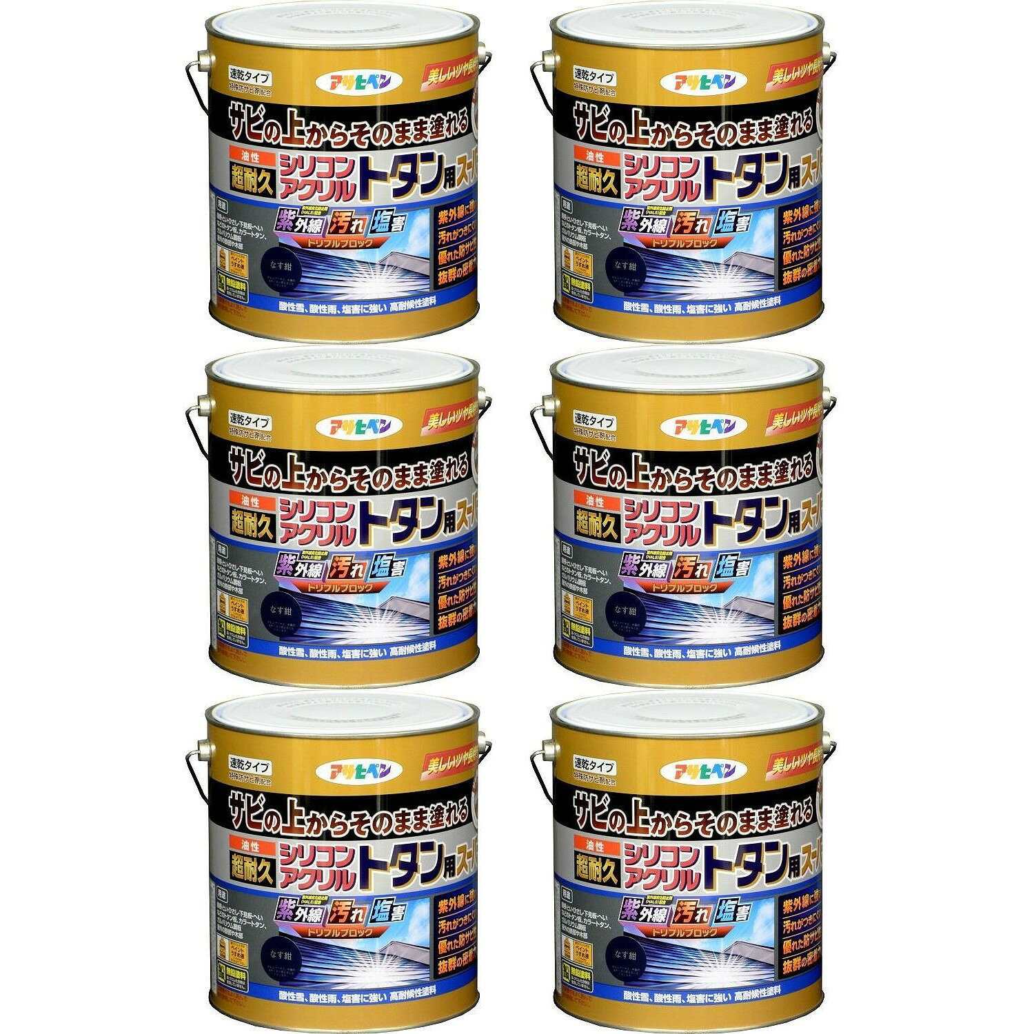 ●特長 ●サビの上から直接塗れる、トタン用の高光沢塗料です。 ●1回塗りで仕上がりますので作業性が抜群です。 ●特殊強力防サビ剤がサビの進行を抑え、長期間素材をサビから保護します。 ●紫外線劣化防止剤(HALS)を配合していますので、長期間...