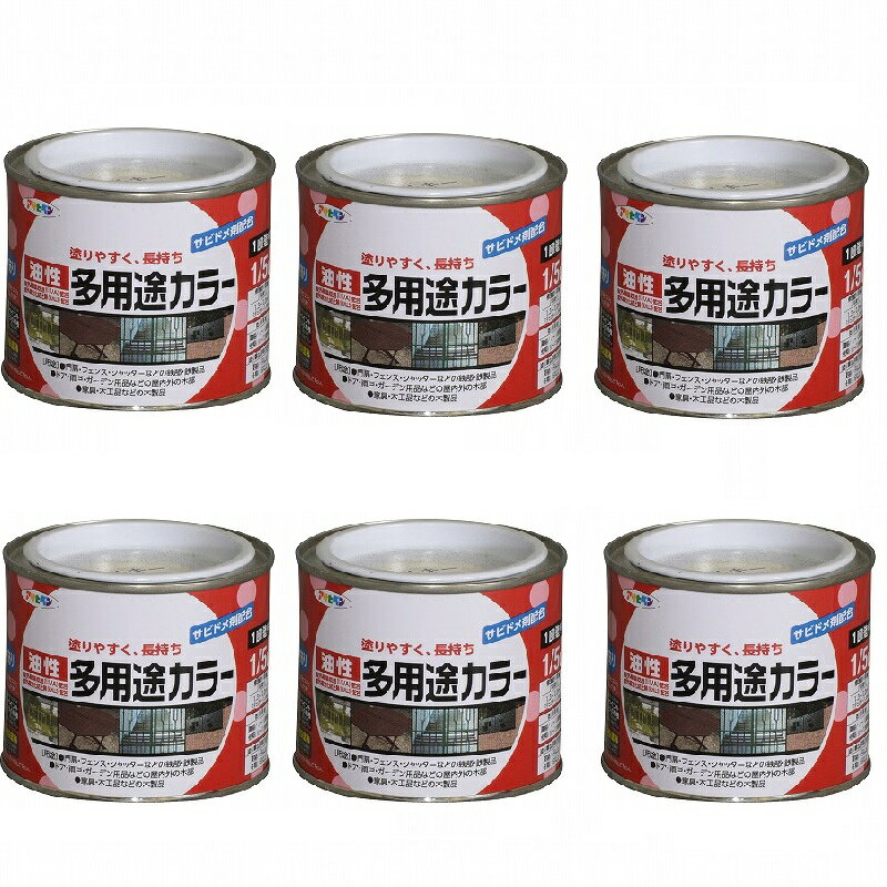 ◆油性多用途塗料 ハイコストパフォーマンスを実現！◆特長◆●紫外線吸収剤（UVA）、紫外線劣化防止剤（HALS）配合により耐久性に優れた塗料です。 ●サビドメ剤を配合していますので、サビの発生を防ぎます。 ●タレにくいのでたいへん塗りやすく...